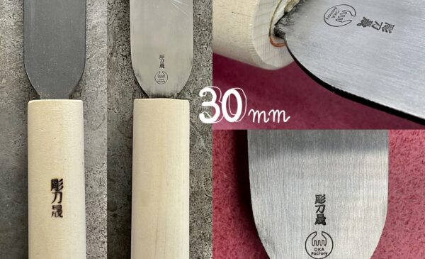The production and sales of leather crafting tools. Japanese leather ...